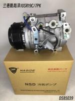 China Auto AC Conditioning Compressor For Toyota Land Cruiser 88320-6A300 883206A300 10S19C for sale