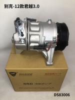 China Auto Ac Conditioning Compressor For Buick-12 Regal 3.0 OEM 19354850 Compressor assembly for sale
