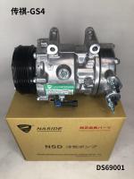 China Auto Ac Conditioning Compressor For Trumpchi-GS4 OEM 8110004ASV0000 Compressor assembly for sale