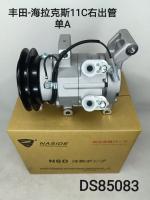 China Auto AC Conditioning Compressor For Toyota Hilux 883100K130  883100K131 883100K133 for sale