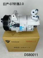 China Auto AC Conditioning Compressor For Nissan blue bird Sylphy 2.0 926001U60A VCS14C for sale