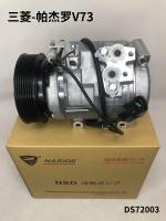 China Auto Ac Conditioning Compressor For Mitsubishi-Pajero V73 OEM 7813A162 Compressor assembly for sale