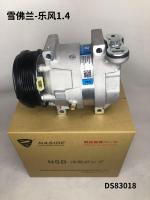 China Auto Ac Conditioning Compressor For Chevrolet-Lavida 1.4 OEM 9043585 Compressor assembly for sale