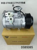 China Auto AC Conditioning Compressor For Toyota Land Cruiser 2700 Hilux 10S17C 7PK  883206A460 883206A470 for sale