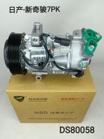 China Auto AC Conditioning Compressor For Nissan X-TRAIL 2014-2020 926004EB0A 92600-4BE0A 926004EF0A 92600-4CE1A for sale