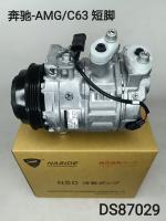 China Auto AC Conditioning Compressor For Mercedes-Benz 0008304702 0008300901 000830470280 for sale