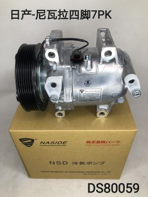 China Auto AC Conditioning Compressor For NISSAN NAVARRA 92600-EB40E 92600-EB40B 2006 TO 2010 CR14 for sale