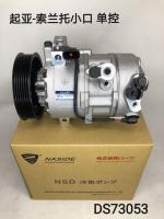 China Auto AC Conditioning Compressor For Kia Hyundai Sorento 97701D3000 Tucson 15-22 DVE16N for sale