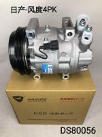 China Auto AC Conditioning Compressor For Fit For Nissan Pathfinder R50 3.3L V6 Petrol VG33EE 926000W703 for sale