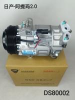 China Auto AC Conditioning Compressor For Nissan C25 Serena MR20 92600-1GZ0A 926001GZ0A Z0009797B for sale