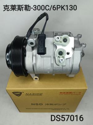 China Auto AC Conditioning Compressor For CHRYSLER 300C 3.5 55111418AB 55111418AC 55116835AC for sale