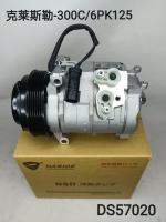 China Auto AC Conditioning Compressor For CHRYSLER 300C 3.5 Dodge Challenger Magnum 55111418AC 5511418AB 6PK 125MM for sale