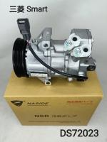 China Auto AC Conditioning Compressor For Mitsubishi Colt Mercedes-Benz Smart 7813A058 for sale