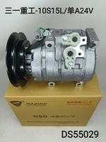 China Auto AC Conditioning Compressor For Sany Heavy Industry 8832037070 10S15C Truck for sale