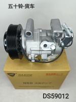 China Auto AC Conditioning Compressor For Isuzu Truck D-max 2020 1.9 7PK for sale