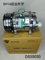 China Auto AC Conditioning Compressor For 5H14 Truck  2A 24V  Rear outlet pipe for sale