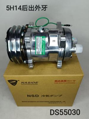 China Auto AC Conditioning Compressor For 5H14 Truck  2A 24V  Rear outlet pipe for sale