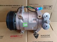 China Auto AC Conditioning Compressor For Truck CHENGLONG H7 LNG H7 Pro LNG H5V 24V for sale