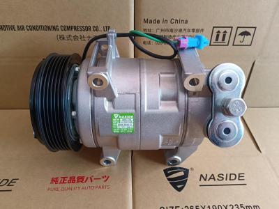 China Auto AC Conditioning Compressor For Truck CHENGLONG H7 LNG H7 Pro LNG H5V 24V for sale
