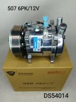 China Auto AC Conditioning Compressor For Truck Man TGX TGS 7H15 51779707028 81619066012 for sale