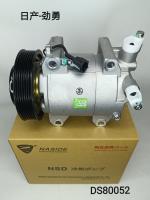 China Auto AC Conditioning Compressor For Nissan Teana Maxima CEFIRO 92600-9Y60A 926009Y60A DKS17D for sale
