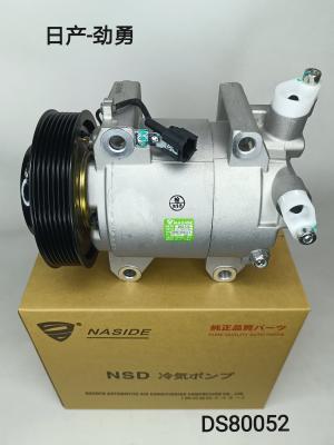 China Auto AC Conditioning Compressor For Nissan Teana Maxima CEFIRO 92600-9Y60A 926009Y60A DKS17D for sale