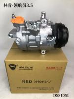 China Auto AC Conditioning Compressor For Ford 198329 F-150 F150 2018-2021 3.0L F-150 2021 5.0L 7SAS17C for sale