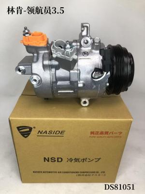 China Auto AC Conditioning Compressor For Ford 198329 F-150 F150 2018-2021 3.0L F-150 2021 5.0L 7SAS17C for sale