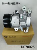China Auto AC Conditioning Compressor For Suzuki Grand Vitara 2.7L 95200-64JC0 9520064JC0 95201-64JB0 9520164JB0 9520065DA00 for sale