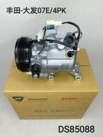 China Auto AC Conditioning Compressor Toyota For Passo Terios Boon Sirion 88320-B4010 88320B4010 88320-B1020 for sale