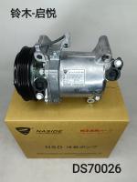 China Auto AC Conditioning Compressor For Suzuki Swift Jimny Vitara 4PK Brand New for sale
