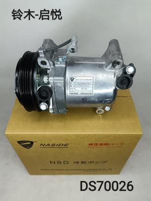 China Auto AC Conditioning Compressor For Suzuki Swift Jimny Vitara 4PK Brand New for sale