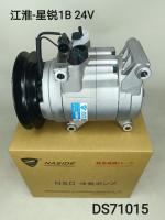 China Auto AC Conditioning Compressor For Hyundai Kia mini bus SP20 9925058120 1PK 140MM for sale
