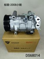 China Auto AC Conditioning Compressor For PEUGEOT 208 308 9675655880 9810347280 5SEL12C 447150-4720 for sale