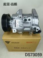 China Auto AC Conditioning Compressor For Kia Optima 2016 to 2019 97701D4200 97701-D4200 6PK for sale