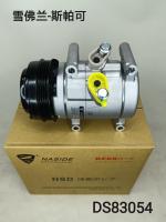 China Auto AC Conditioning Compressor For Chevrolet Spark 1.0 96073851 95967303 for sale