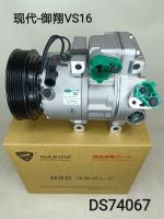 China Auto AC Conditioning Compressor For Hyundai KIA Sonata NF VS16 97701-3K220 97701-3K125 for sale