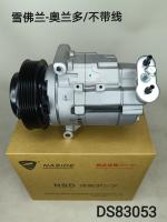 China Auto AC Conditioning Compressor For Chevrolet Opel Antara CSP17 94552594 95459392 95487907 for sale
