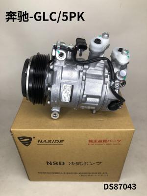 China Auto Ac Conditioning Compressor For Mercedes-Benz GLC OEM 0008304500 Compressor assembly for sale