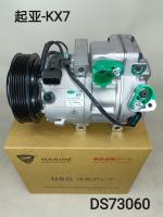 China Auto AC Conditioning Compressor For HYUNDAI SANTA FE VS18 97701-C0050 97701-2W050 977012W050 for sale