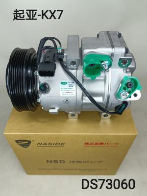 China Auto AC Conditioning Compressor For HYUNDAI SANTA FE VS18 97701-C0050 97701-2W050 977012W050 for sale