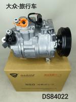 China Auto AC Conditioning Compressor For AUDI CUPRA SEAT SKODA VAG VW 4B0260805M 8E0260805 8E0260805AB for sale