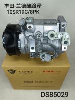 China Auto AC Conditioning Compressor For Land Cruiser Lexus Lx570 883206A290 883206A520 10SR19C 883206A320 for sale