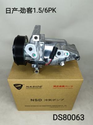 China Auto AC Conditioning Compressor For Nissan Kicks Model 2016-2020 926005RA0A 92600-5RA0A for sale