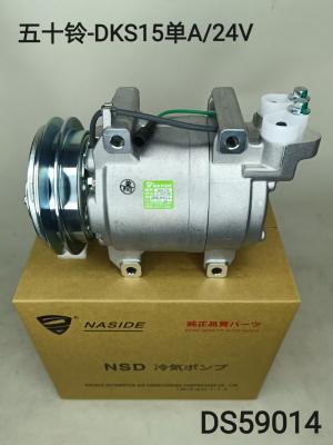 China Auto AC Conditioning Compressor For Isuzu 990B773996 DKS15D 24V 1PK for sale
