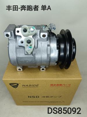 China Auto AC Conditioning Compressor For Toyota pickup Truck FZJ79 88320-37080 88320-6A270 10S15C for sale