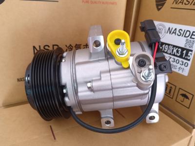 China Auto AC Conditioning Compressor For FORD Truck RANGER T6 7PK  AB39-19D629-BC AB3919D629BC for sale