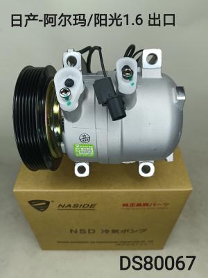 China Auto AC Conditioning Compressor For  Nissan  Sunny Almera Classic2008 1.6I 27630-95F0B/27630-95F0A for sale