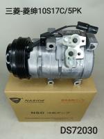 China Auto AC Conditioning Compressor For Mitsubishi Savrin Space Wagon MPV 10S17C 5PK for sale