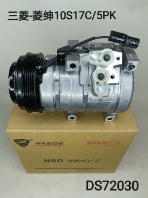 China Auto AC Conditioning Compressor For Mitsubishi Savrin Space Wagon MPV 10S17C 5PK for sale